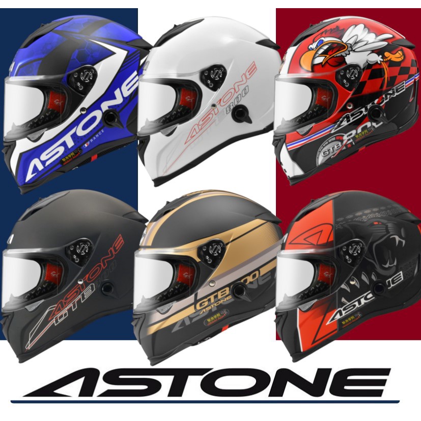 🚚正貨免運 原廠包裝👍Astone🔥附盒子帽袋 GTB800 gtb800 內墨片 全襯可拆洗 眼鏡溝 極透氣 全系列 | 蝦皮購物