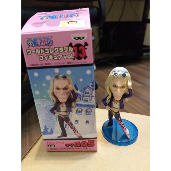 出清特價 200~已開封 日版 景品..海賊王 wcf vol.13 冬島編 Dr.古蕾娃 外盒不優 | 蝦皮購物