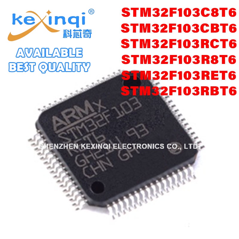 1PCS STM32F103R8T6 LQFP-100 ARM Cortex-M4 32位微控制器 MCU STM32F | 蝦皮購物