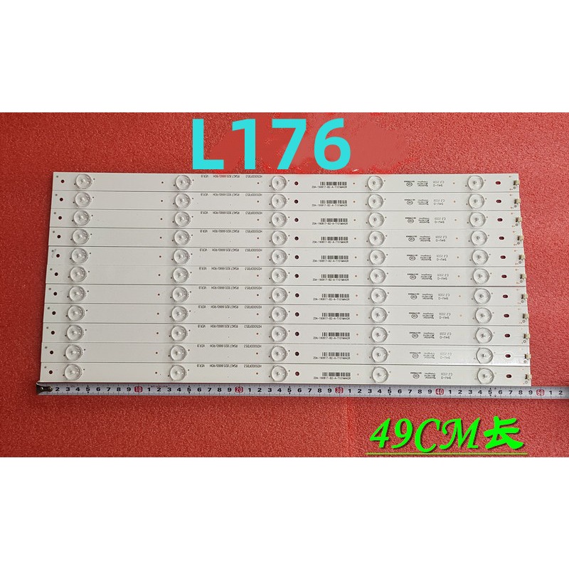 L176全新 液晶電視 大同 TANTUNG DH-50A50 LED 背光模組 燈條 | 蝦皮購物