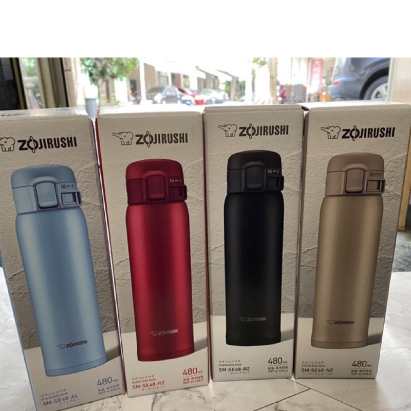 象印SM-SE48 480ML 超輕量彈蓋OneTouch不鏽鋼真空保溫杯480cc | 蝦皮購物