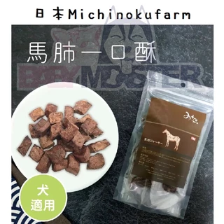 ♥怪獸寵物Baby Monster3.0♥, 線上商店 | 蝦皮購物