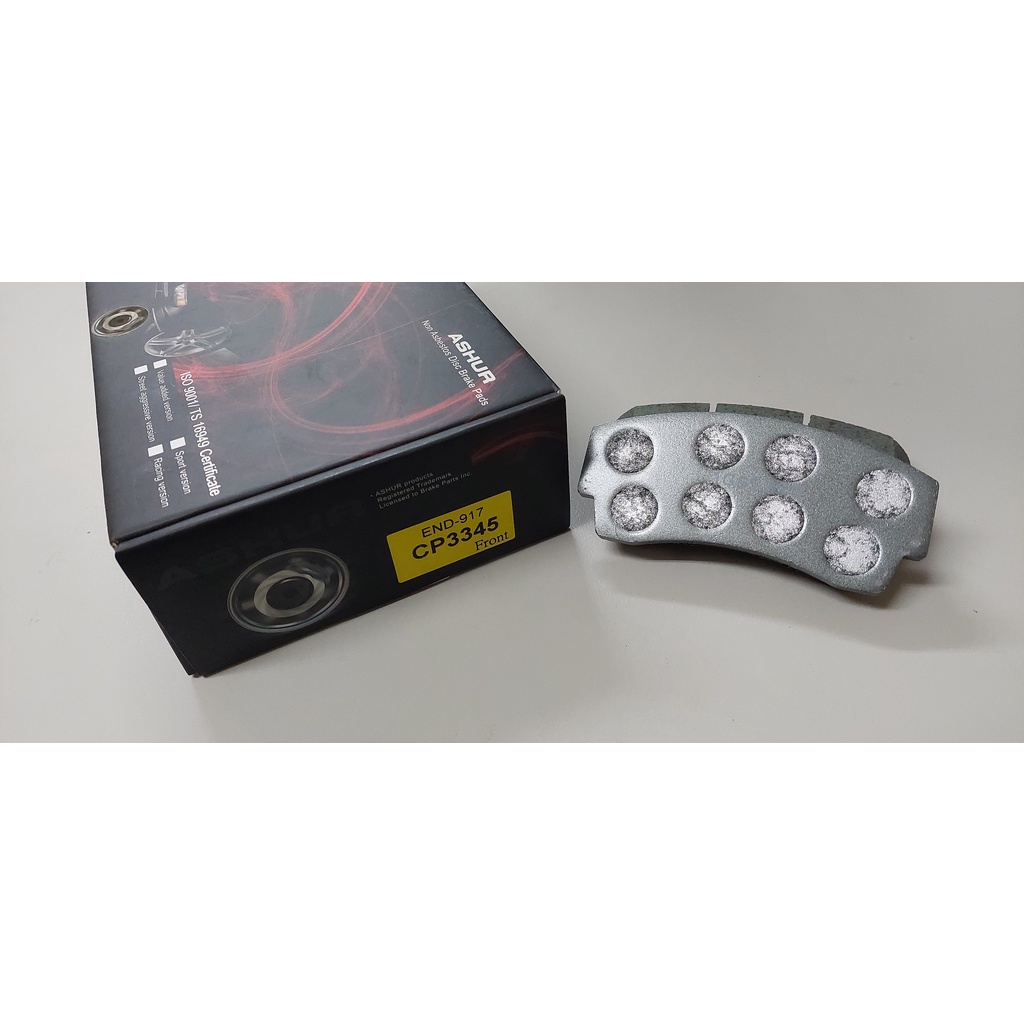 ASHUR END-917 AP Racing CP5100 CP5120 AP 卡鉗 四活塞來令片 改裝來令片煞車皮 | 蝦皮購物