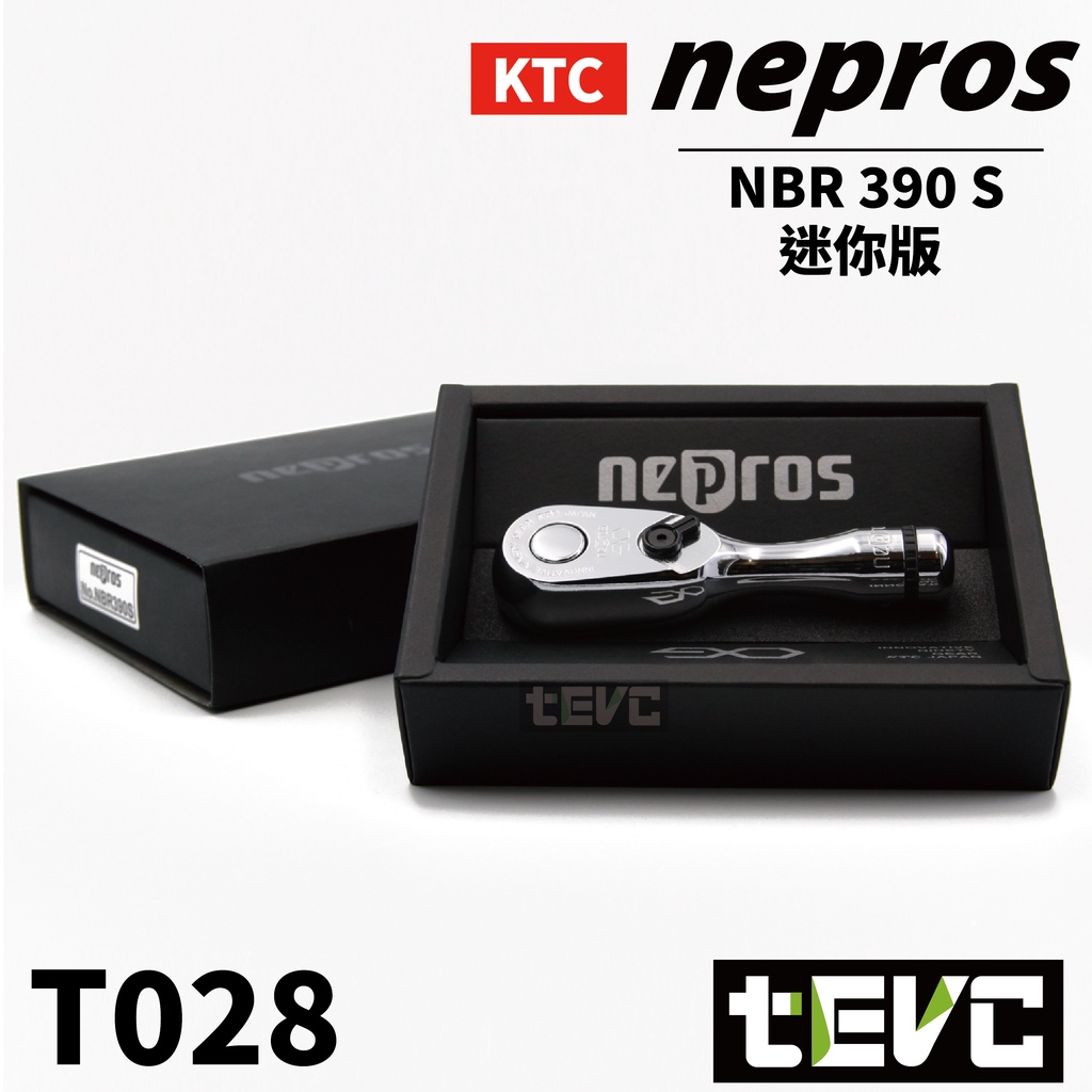 《tevc》KTC nepros 9.5sq 三分 棘輪扳手 現貨 NBR 390S 90齒 | 蝦皮購物