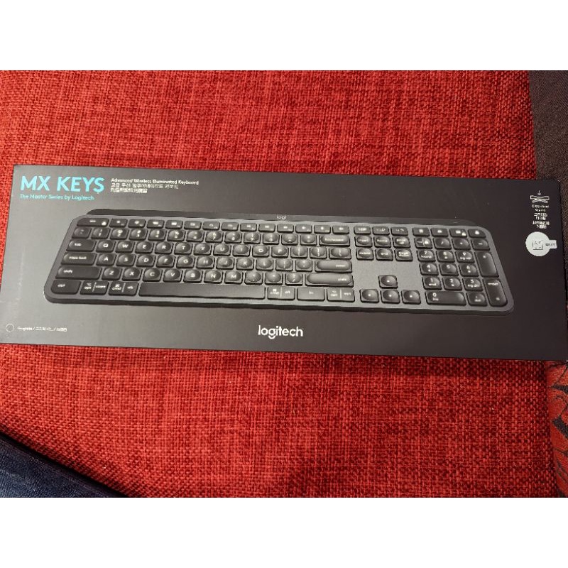 [全新 未拆封]Logitech 羅技 MX KEYS 智能鍵盤 繁體中文鍵盤 | 蝦皮購物