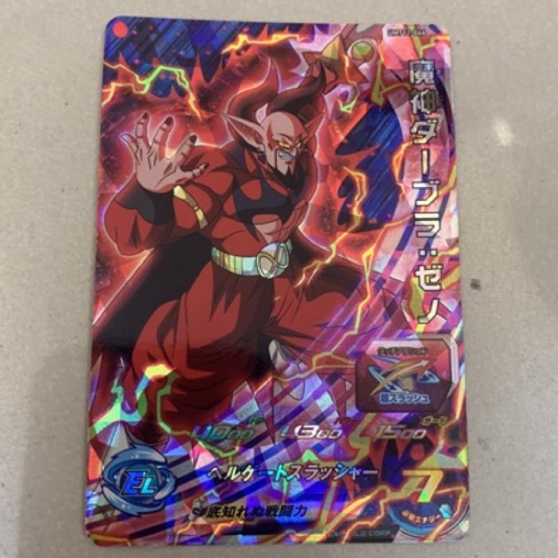 七龍珠英雄 台灣第十一彈 第11彈 UMT11-046 三星 魔神達布拉：超宇宙 | 蝦皮購物