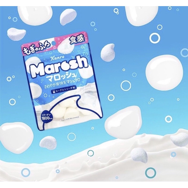 均Carry - 數量有限⚡️『甘樂』Marosh棉花糖造型軟糖50g乳酸汽水口味/葡萄口味/草莓口味🍓 | 蝦皮購物
