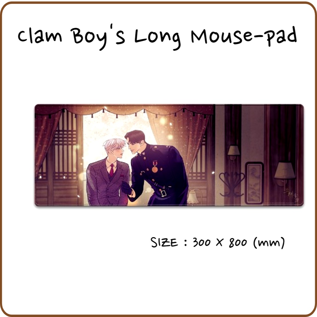Clam Boy's Long Mouse-pad | 蝦皮購物