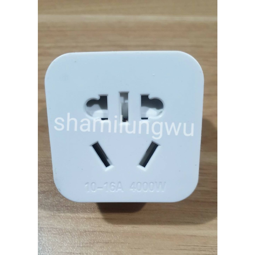 電源轉換器 轉換插頭 10A轉16A 4000W | 蝦皮購物