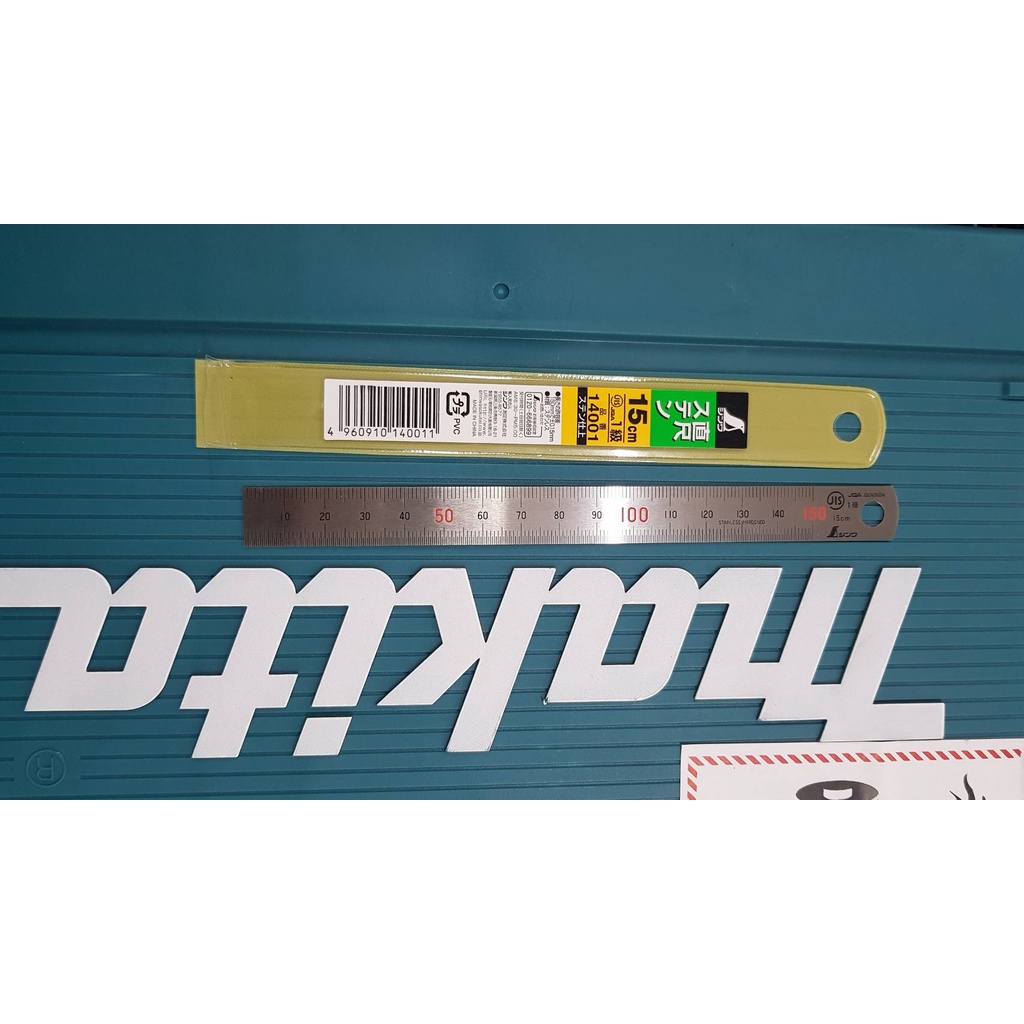 日本 JIS 1級 SHINWA 14028 企鵝 鶴龜 不鏽鋼直鋼尺 直尺 15cm 150mm 全公分 公制 白鐵尺 | 蝦皮購物