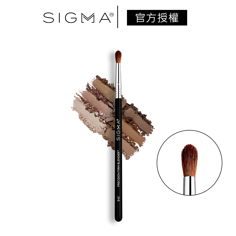 Sigma E42 精細顯色暈染刷 原廠授權經銷商 眼影刷 化妝刷 刷具 －WBK SHOP | 蝦皮購物