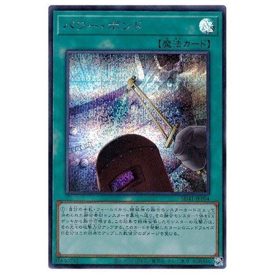 SD41-JPP04 力量焊接 (半鑽) | 蝦皮購物