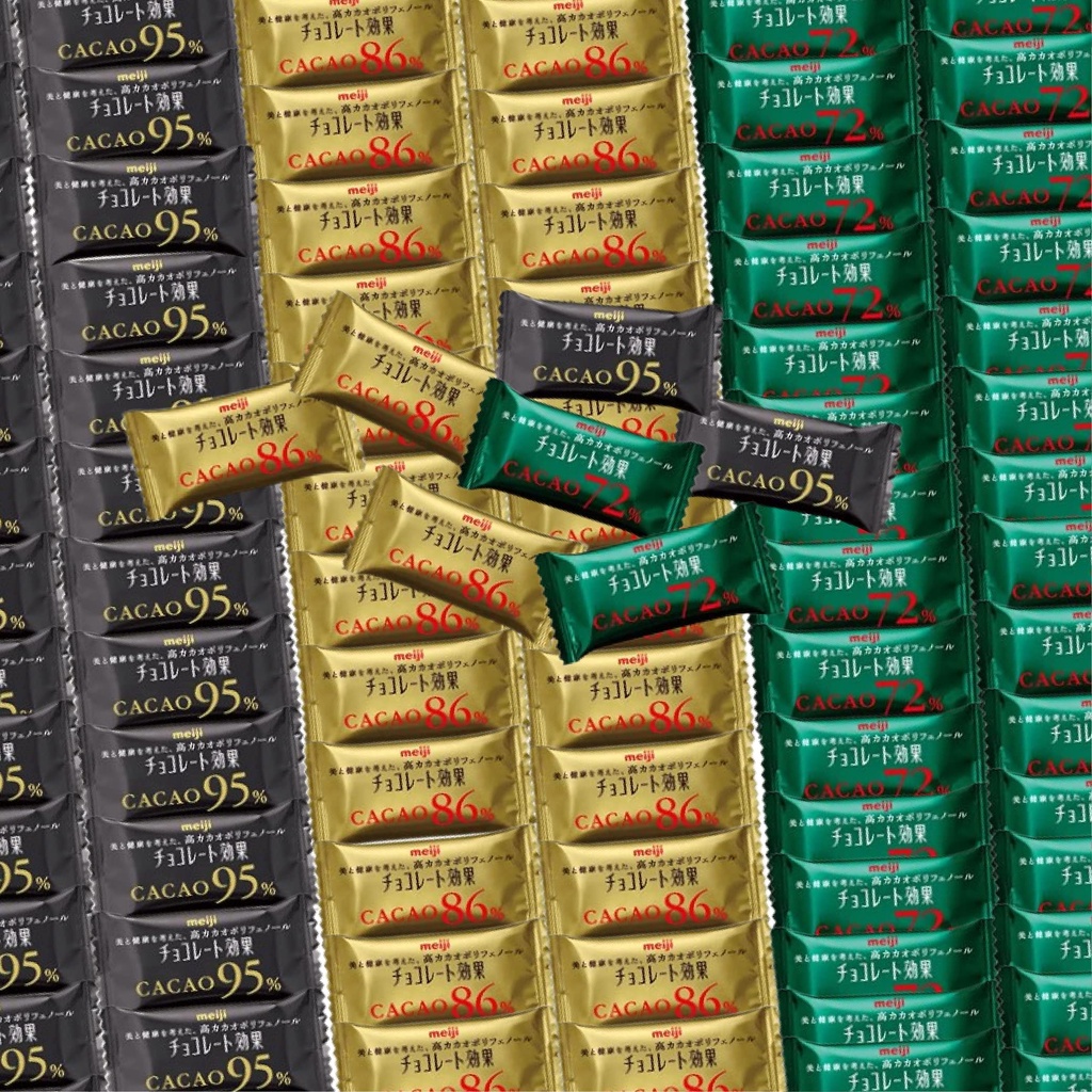 日本直送｜meiji 明治巧克力效果 72/86/95%高可可多酚PLUS 堅果黑巧 健康控糖低GI零食 量販家庭禮物 | 蝦皮購物