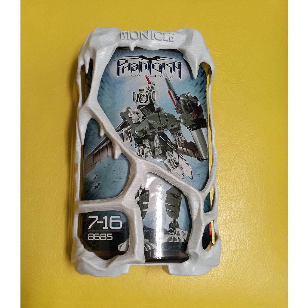 LEGO 8685 Bionicle Phantoka Toa Kopaka 樂高生化系列 | 蝦皮購物
