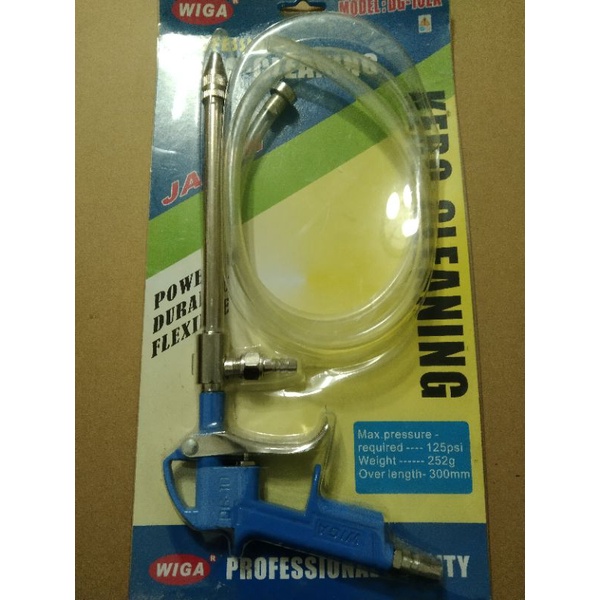 WIGA西工噴槍 DG-10EK 鐵工噴槍 風槍 高壓槍 長型噴槍 引擎清洗槍 300MM 優惠特價中! | 蝦皮購物