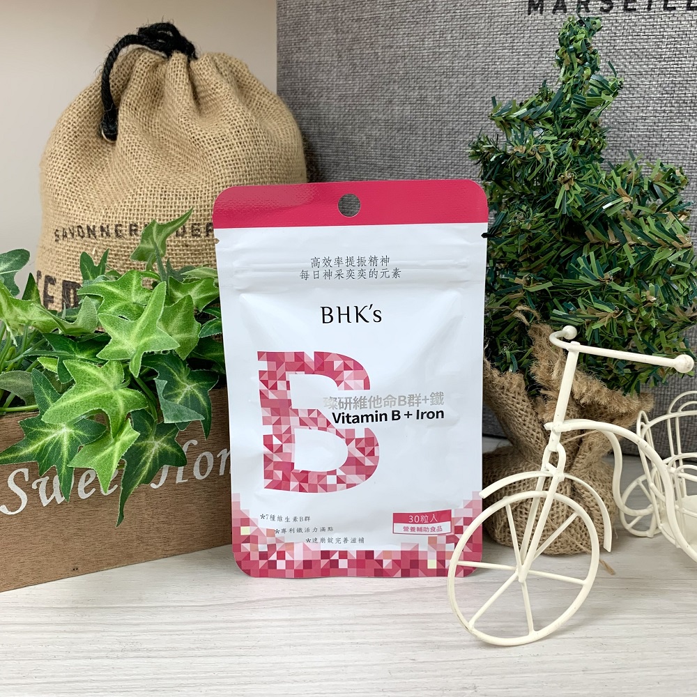 現貨💯【公司貨】 BHK's - 璨研 維他命B群+鐵 30粒 /包 BHK 維他命B群+鐵 | 蝦皮購物