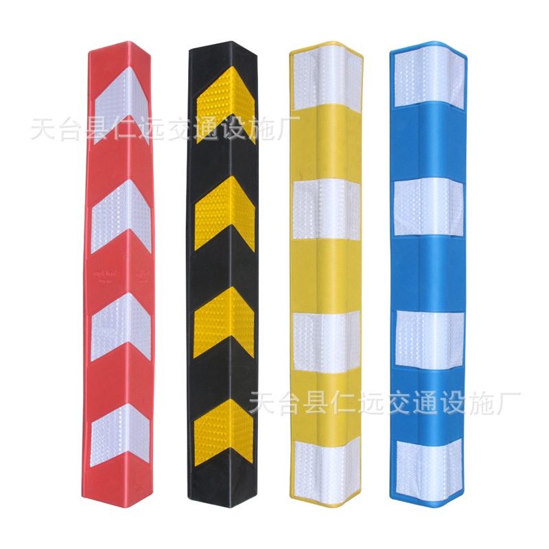 現貨【susumy 】EVA護角 反光護角 防撞條 牆角保護器 停車場警示柱 車庫防撞條 防護條 防護角 護角 | 蝦皮購物