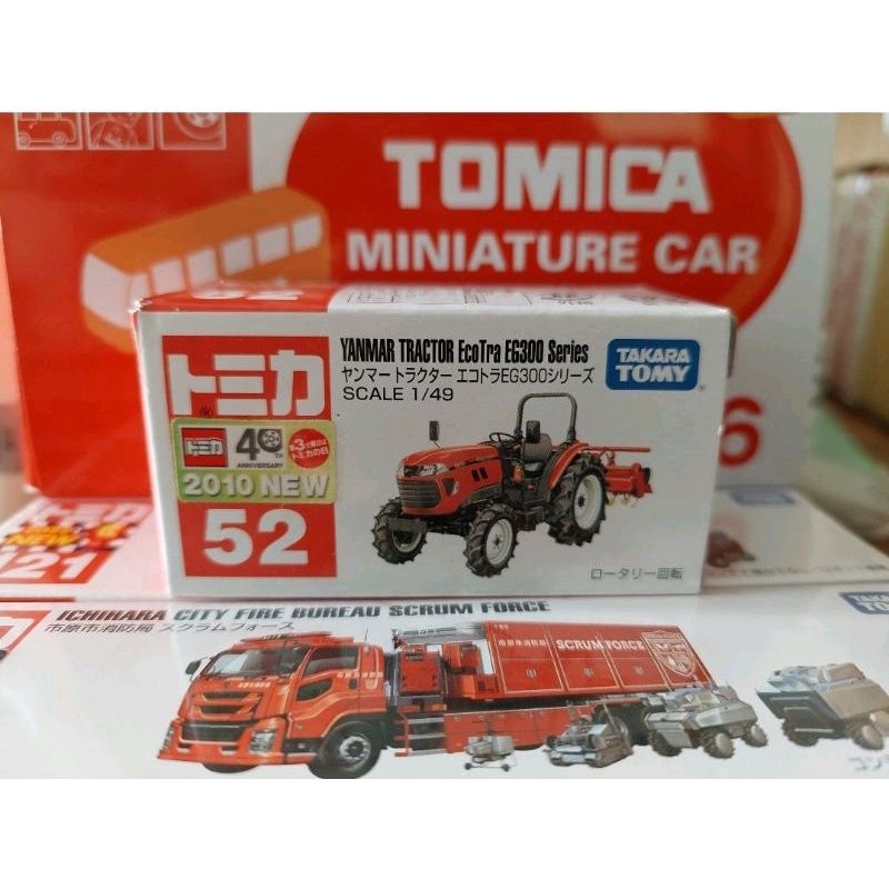 Tomica 52 Yanmar Tractor Ecotra EG300 serie 稀有新車貼洋馬牌 耕耘機 農耕機 | 蝦皮購物