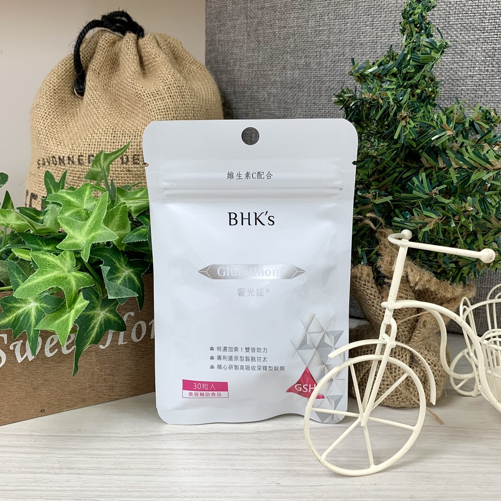 現貨BHK—奢光錠 穀胱甘太(30顆鋁袋裝) .BHK’s 公司貨 | 蝦皮購物