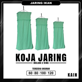 Koja 網布漁網 Korang Waring 2 環 60 80 100 120 厘米 | 蝦皮購物