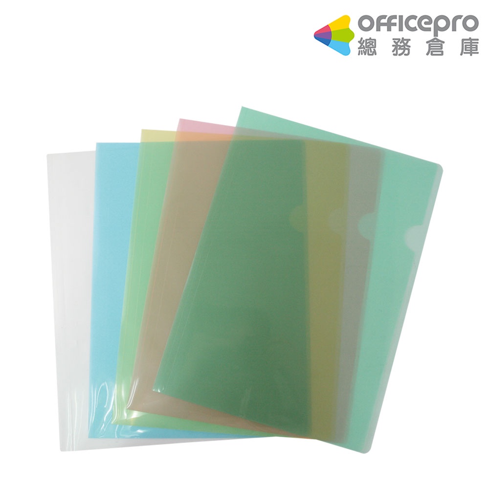 全勝CHUNG SENG無桿文件夾 Q310 12入/包 A4文件夾 文件套 文件保護套｜Officepro總務倉庫 | 蝦皮購物