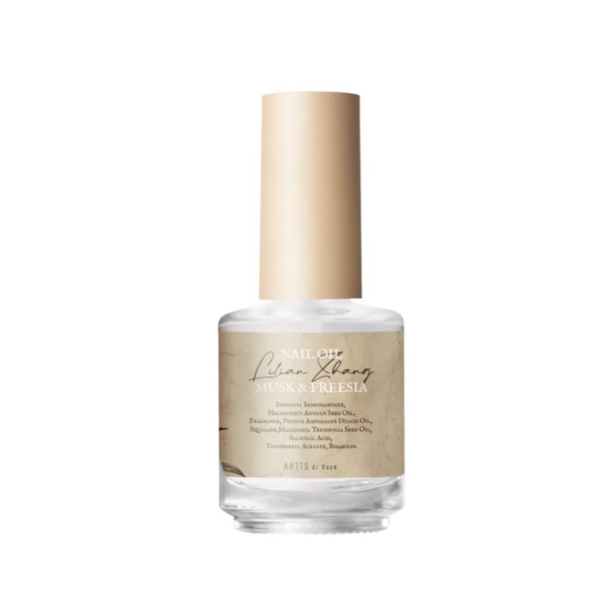 Oak nails’🎨 現貨ARTiS di Voce 指緣油 沙龍指緣油5ml/15ml 指緣乾燥改善 滋潤油 | 蝦皮購物