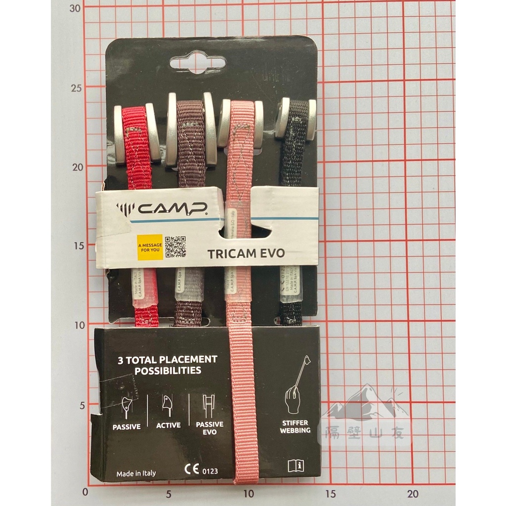 【隔壁山友】現貨 Camp Tricam Evo 岩械 雞嘴巴 攀岩 溯溪 被動式岩楔 技術裝備 | 蝦皮購物