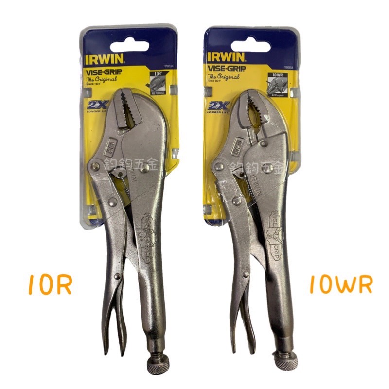 含稅 正貨 美國 IRWIN VISE-GRIP 握手牌 10" 萬能鉗 夾鉗 10WR 10R 250mm 鯉魚鉗 | 蝦皮購物
