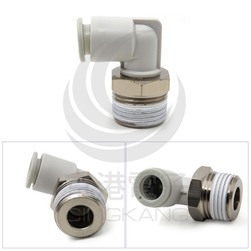 京港電子⚡PISCO PL8-02 氣管接頭 5/16 | 蝦皮購物