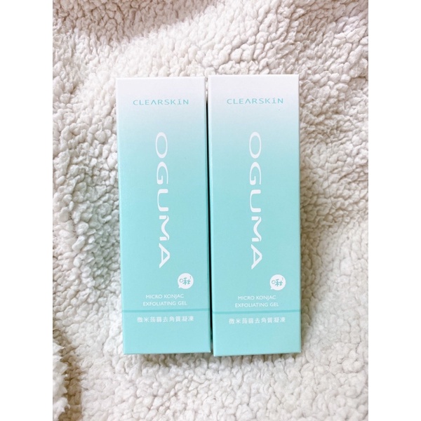 Oguma 水美媒 微米蒟蒻去角質凝凍 65ml | 蝦皮購物