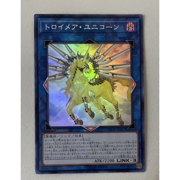 遊戲王 FLOD/JP047 亮面 夢幻崩界 獨角獸 | 蝦皮購物
