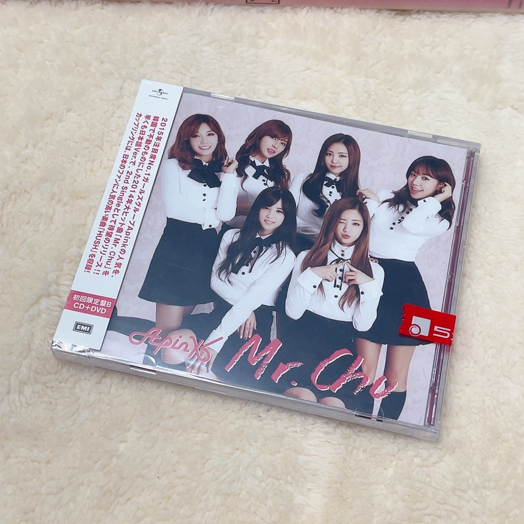 Babybird's ♡ 全新 ｜Apink - Mr.Chu 初回限定盤B CD+DVD | 蝦皮購物