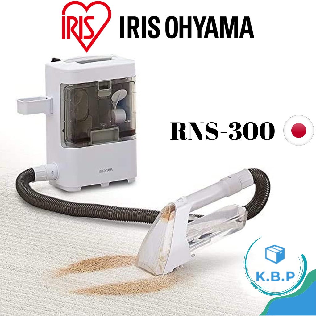 日本IRIS OHYAMA RNS-300 中文手冊 手持清潔機 清洗機 布製品專用 地毯座椅 溫水清洗 布類洗淨吸塵器 | 蝦皮購物