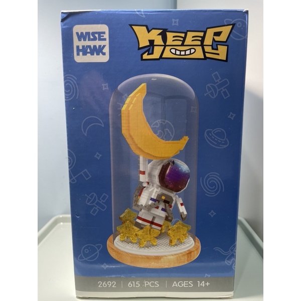 Wise Hank 太空人 機器人 月球人 積木 交換禮物 樂高 收藏 玻璃罩 | 蝦皮購物