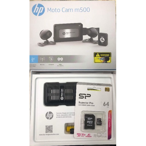 惠普 HP M500 1080P 行車紀錄器 軍規 防水 防震 耐衝擊 TS碼流傾倒鎖檔贈64G卡加贈DIY零件包 | 蝦皮購物