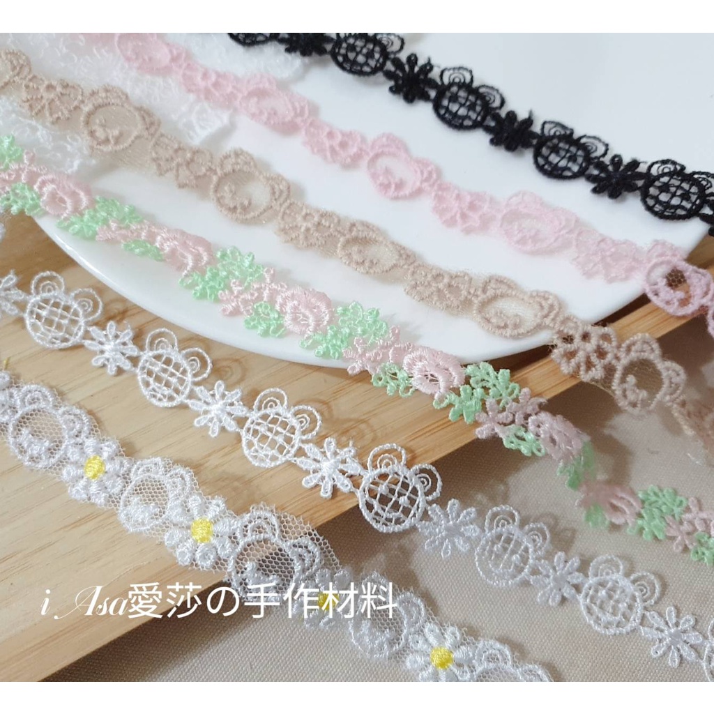 《iAsa愛莎の》手作材料 玫瑰雛菊小熊網紗刺繡花邊DIY手作拼布包裝飾輔料寬1.3cm | 蝦皮購物