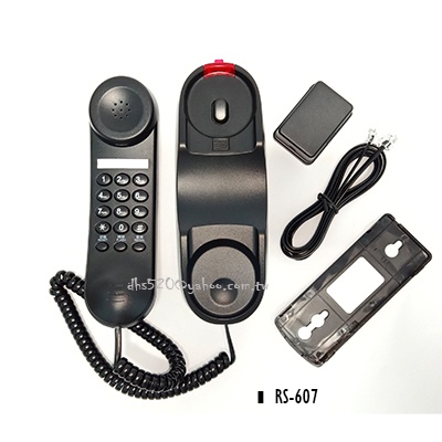 _含稅【城市光點】瑞通 RS-607 電話機 壁掛式 白色/黑色 全新品 現貨 _ | 蝦皮購物