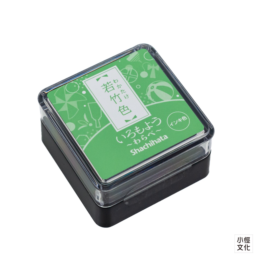 shachihata寫吉達 日本傳統色迷你印台 - 共29色 ( HAC-S1 ) | 蝦皮購物