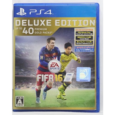 PS4 國際足盟大賽 FIFA 14 15 16 17 18 19 20 21 | 蝦皮購物