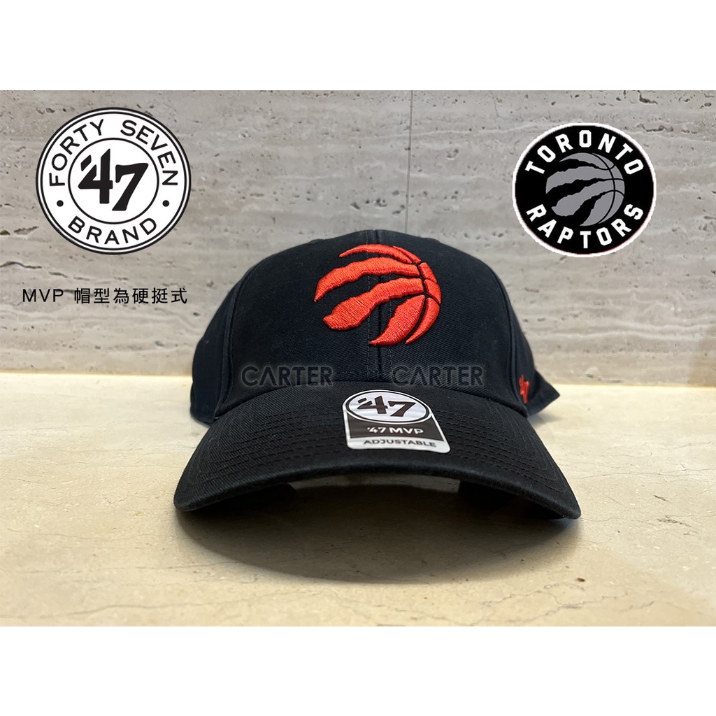 現貨 47 brand x NBA Toronto Raptors MVP 47' 美國職籃多倫多暴龍隊黑色硬挺鴨舌帽 | 蝦皮購物