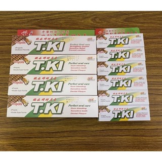 ｜買一送一｜買5組送好禮｜白人鐵齒T.KI 蜂膠牙膏 144g T.KI亮白牙膏 130g 贈T.KI 蜂膠牙膏20g | 蝦皮購物