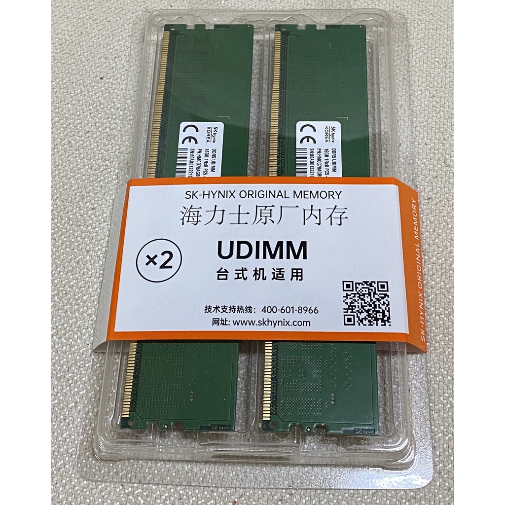 台灣現貨 海力士原廠 DDR5-5600 16Gx2(A-Die顆粒) | 蝦皮購物