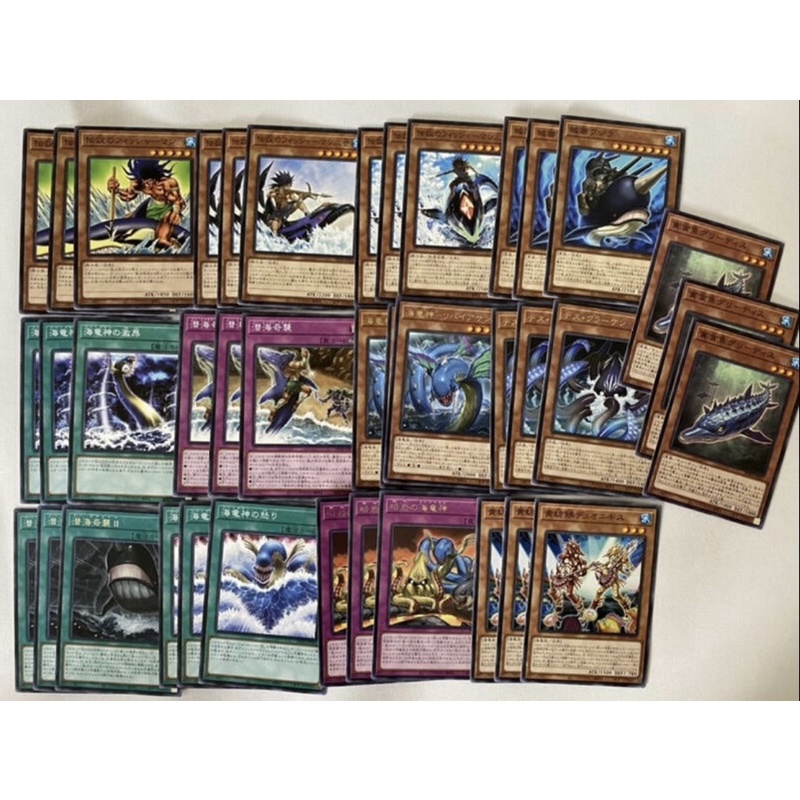 OCG 遊戲王 BLVO DP26 大海 牌組 39張 | 蝦皮購物