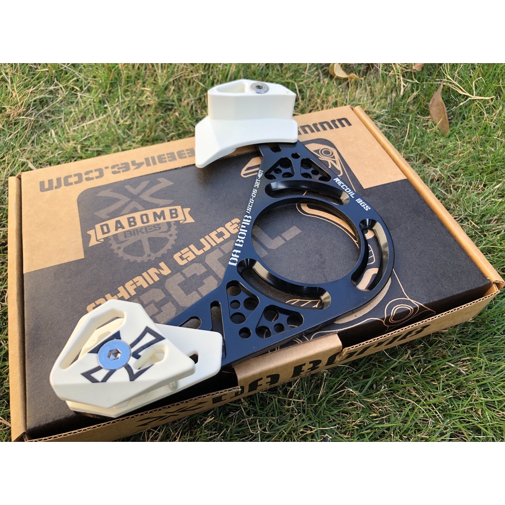 單車35廠 》DA BOMB BGS導鏈器／CHAIN GUIDE／32T-40T／ISCG-05／DABOMB | 蝦皮購物