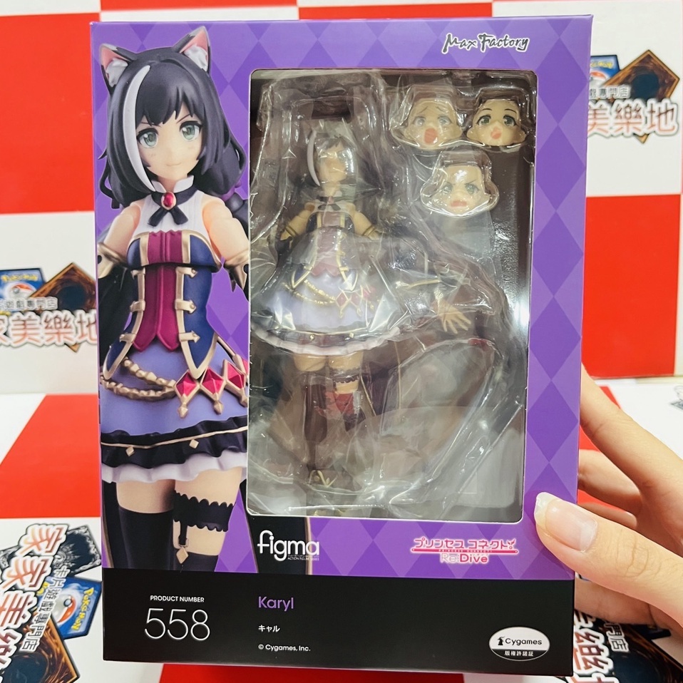 公主連結 凱留 558 figma 模型 關節 公仔 超異域公主連結☆Re:Dive | 蝦皮購物