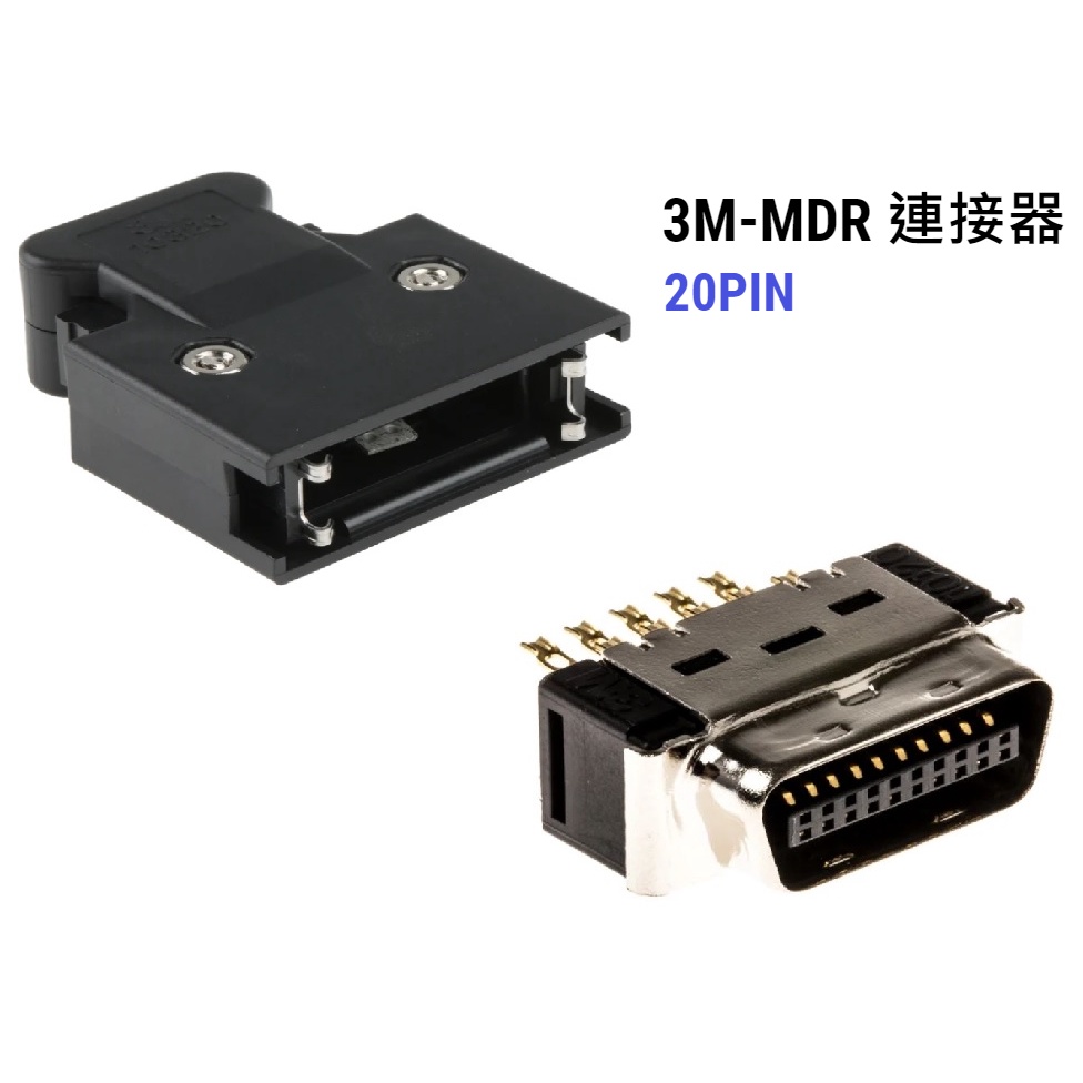 10120-3000PE+10320-52F0-008 3M連接器 20pin D型-MDR卡扣式 壓扣式連接器(含稅) | 蝦皮購物