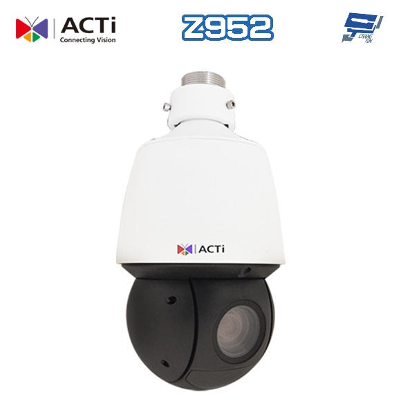 昌運監視器 ACTi Z952 400萬畫素 25倍 電動變焦快速球攝影機 請來電洽詢 | 蝦皮購物