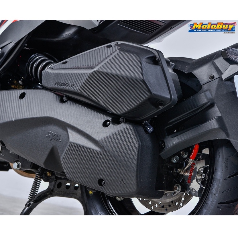 【高雄亮點】KOSO 高流量空濾蓋 曼巴 MMBCU 空濾外蓋 高效率 外蓋 空濾蓋 導風空濾外蓋 MMB SYM | 蝦皮購物