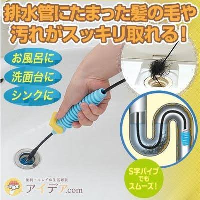 【東京探險趣】日本Cogit 職人專用 1 touch 固定不髒手排水管毛髮延長W 清潔刷 | 蝦皮購物