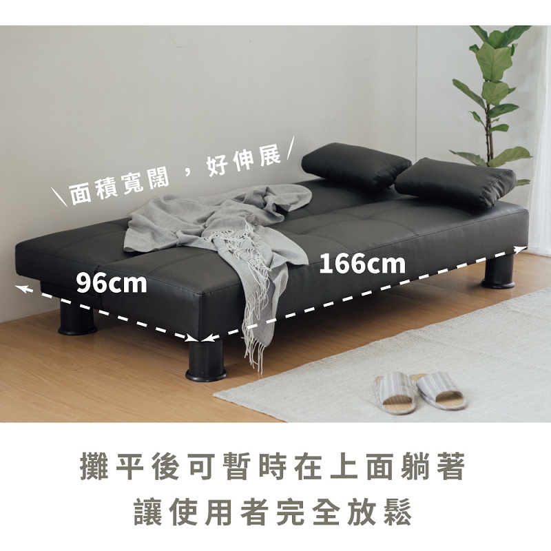 RICHOME 福利品 SF-057 貝斯百沙發床 雙人沙發 沙發床 超值 套房 民宿 宿舍 近全新 | 蝦皮購物